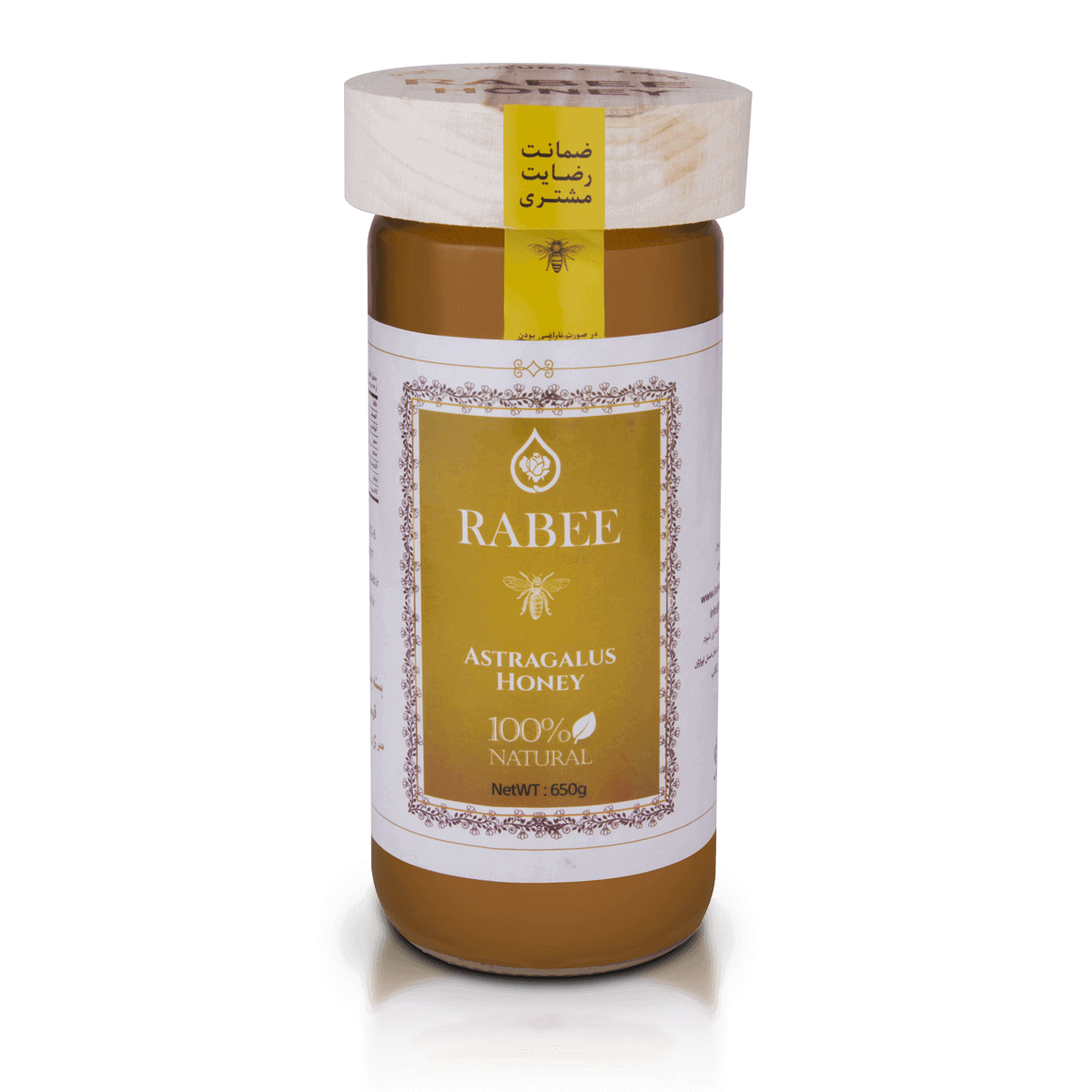 Astragalus Honey - Rabeefood