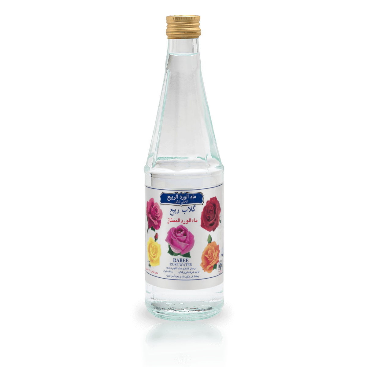 Rose Water Rose Water